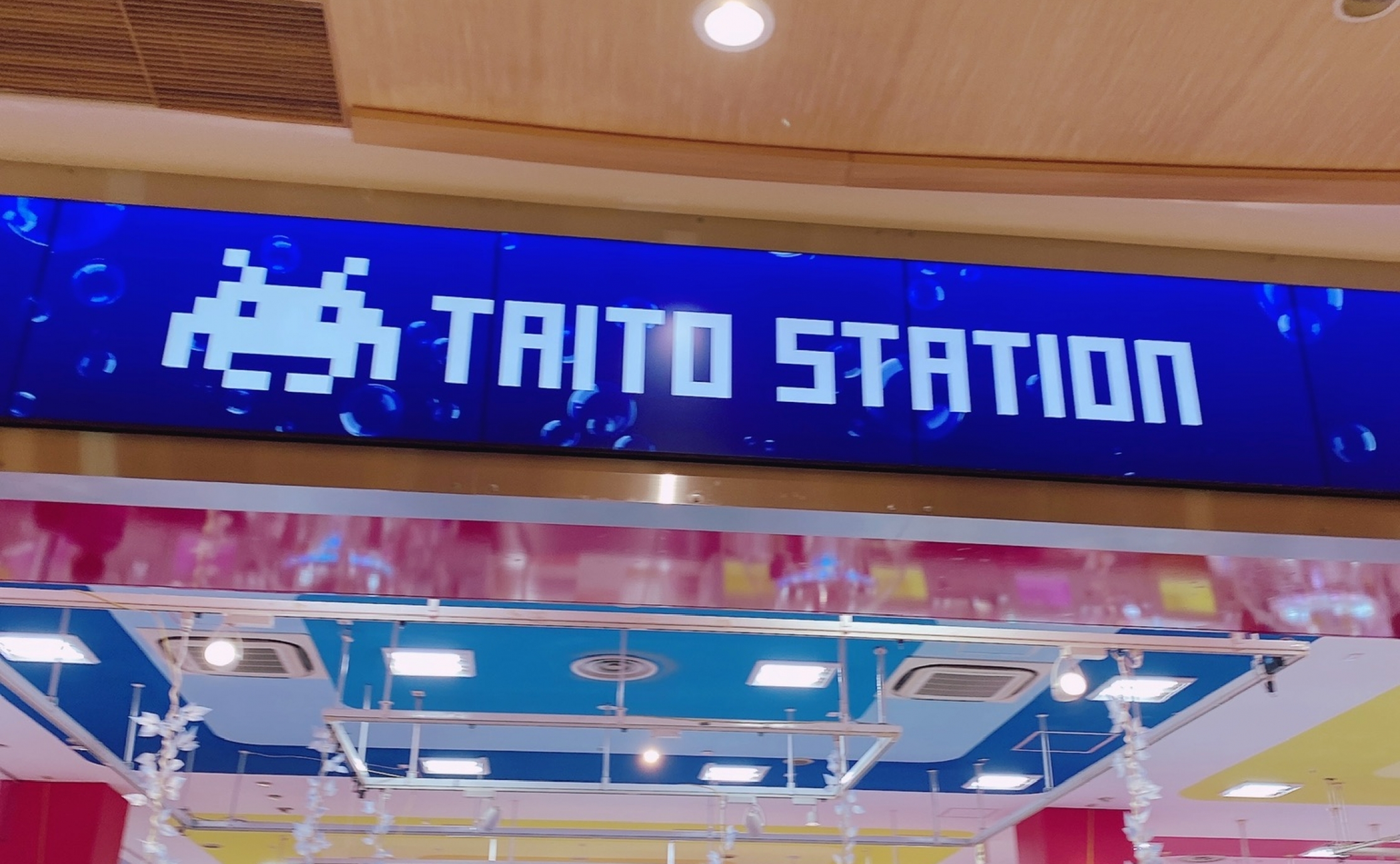 タイトーステーション｜Alcocca梅田 大阪 （アルコッカ 梅田 大阪）