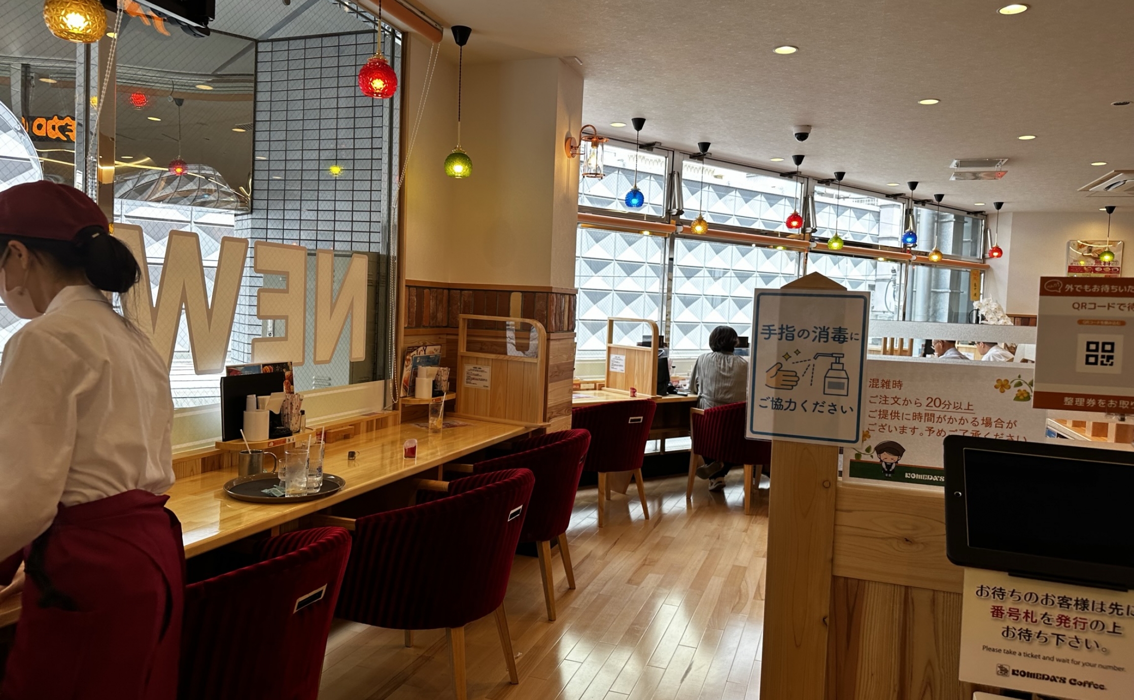 2023年8月10日 OPEN！「コメダ珈琲店 梅田HEP通」｜Alcocca梅田 大阪 （アルコッカ 梅田 大阪）