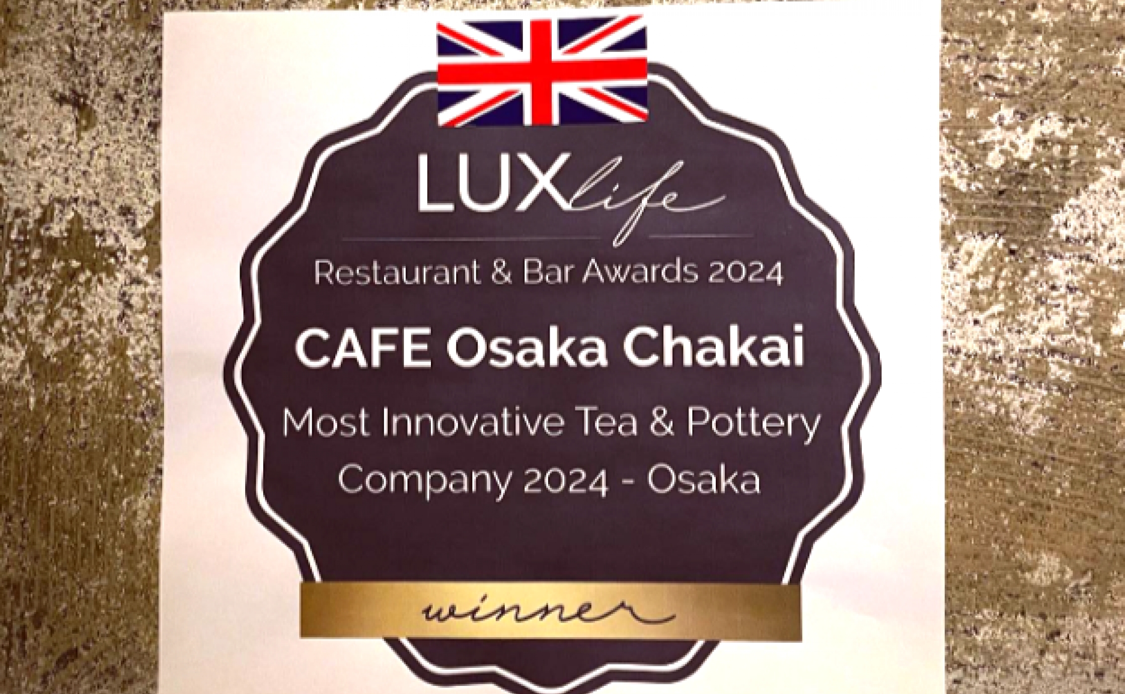 3年連続の受賞！2024 Award by Luxlife in UK ｜Alcocca梅田 大阪 （アルコッカ 梅田 大阪）