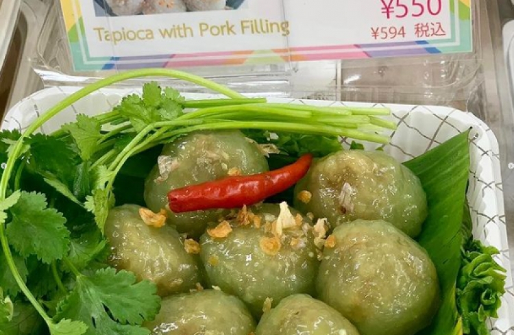 アジアスーパーストアー大阪店｜Alcocca梅田 大阪 （アルコッカ 梅田 大阪）